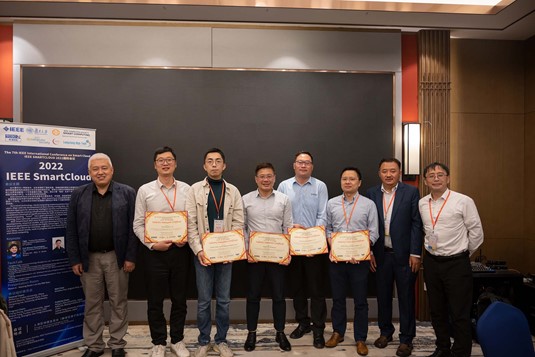 复旦大学计算机科学技术学院承办的第七届IEEE SmartCloud国际会议成功举办