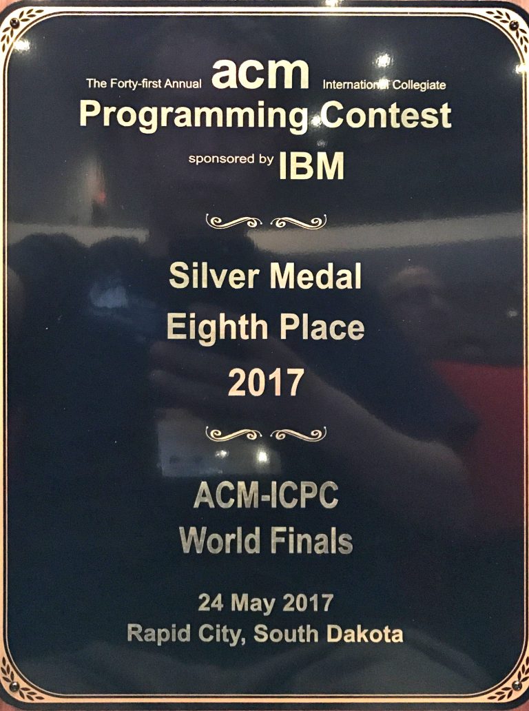 荣誉 | 复旦大学代表队荣获 2017 年 ACM 国际大学生程序设计竞赛全球总决赛银牌