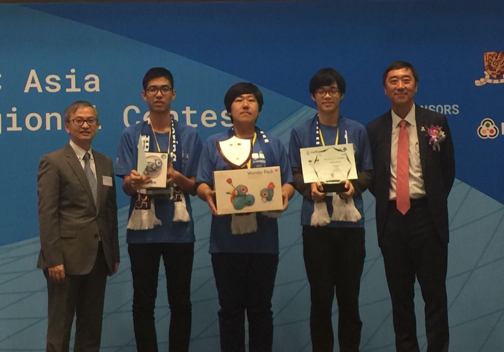 复旦大学代表队荣获 2016 年 ACM-ICPC 香港站冠军